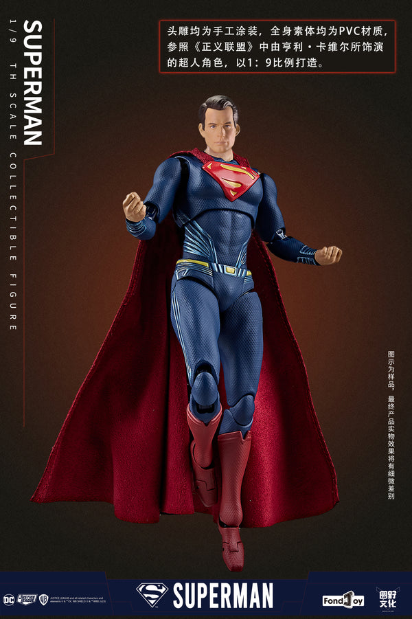 FondJoy DC Superman (Deluxe Edition) 1/9 scale Action Figure