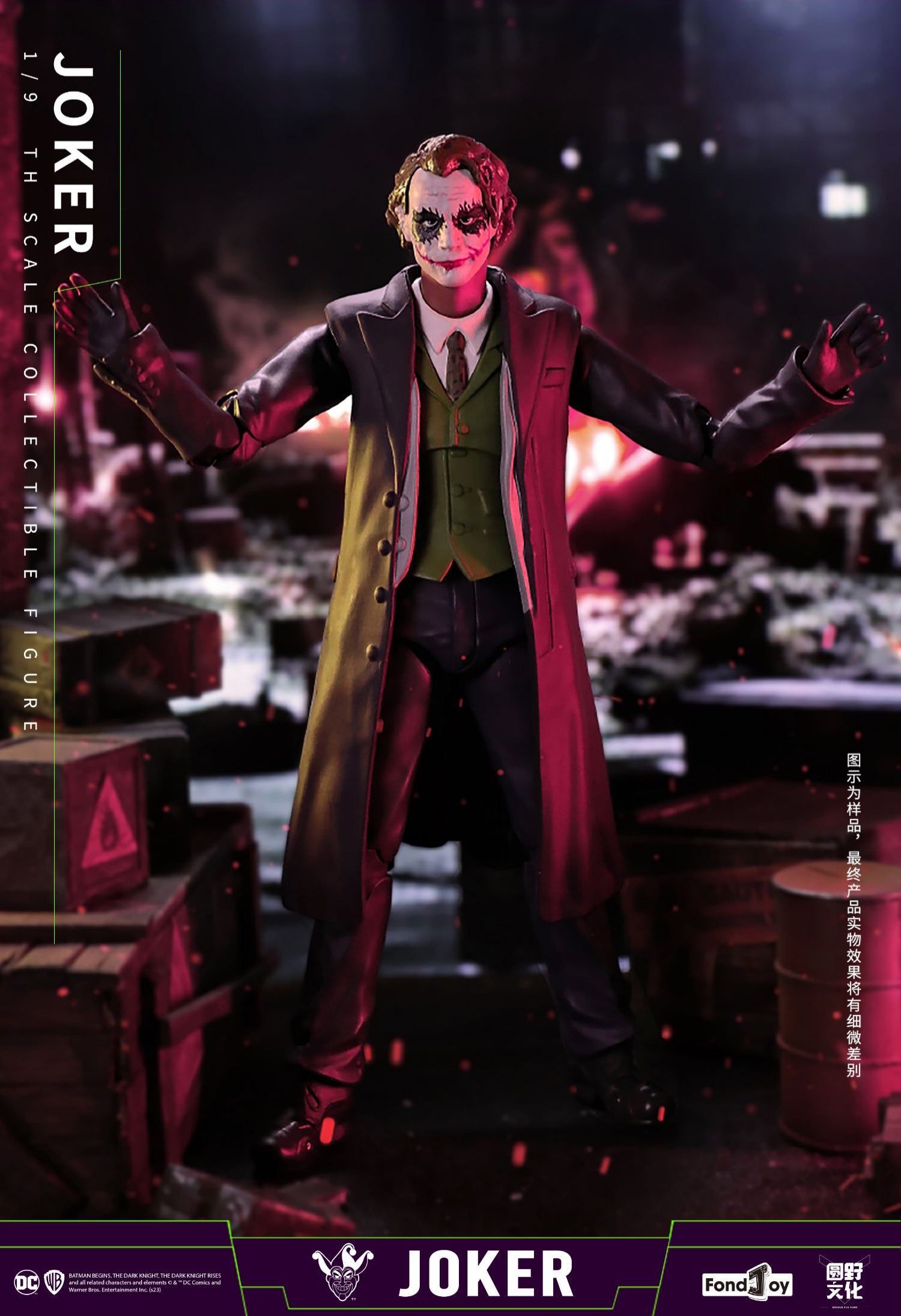 FondJoy DC Joker 1/9 scale Action Figure